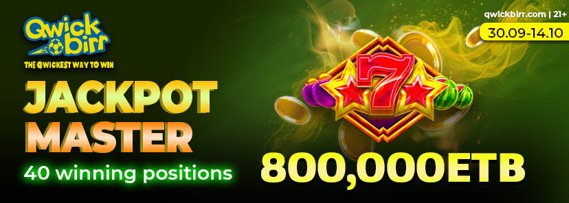 Promotions - Qwickbirr - Ethiopia