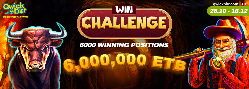 Promotions - Qwickbirr - Ethiopia